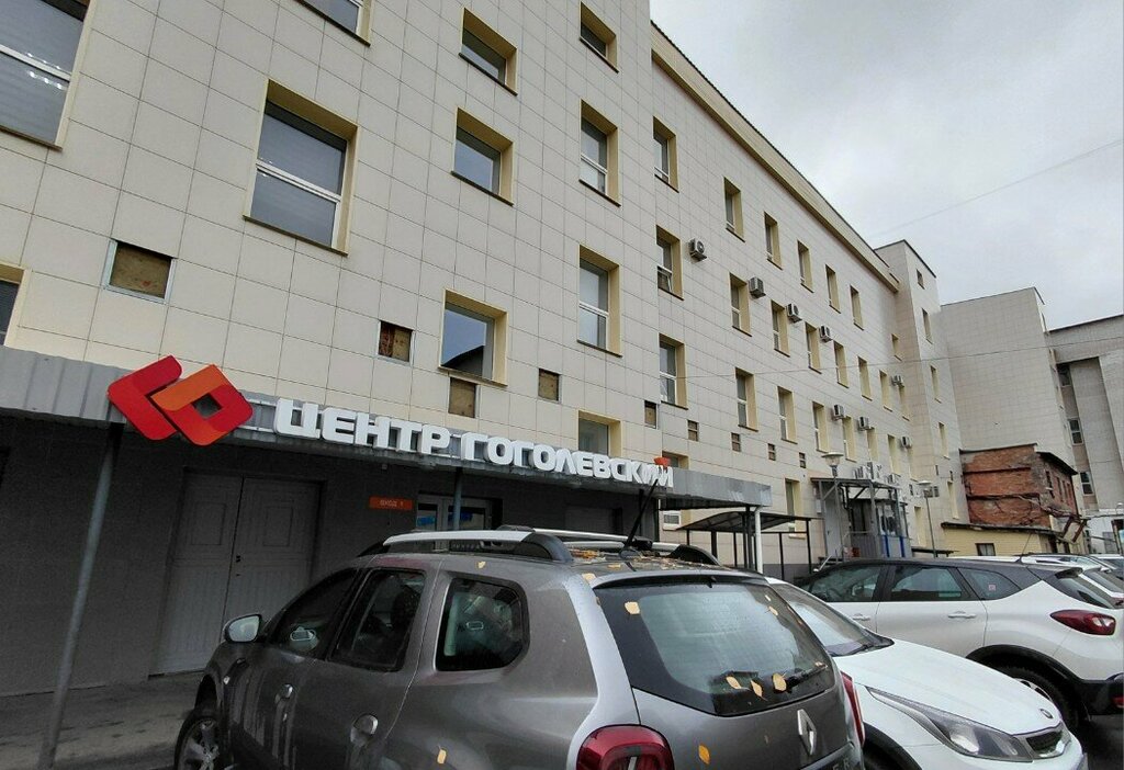 Manikür-pedikür Rebeko Studio, Petrozavodsk, foto