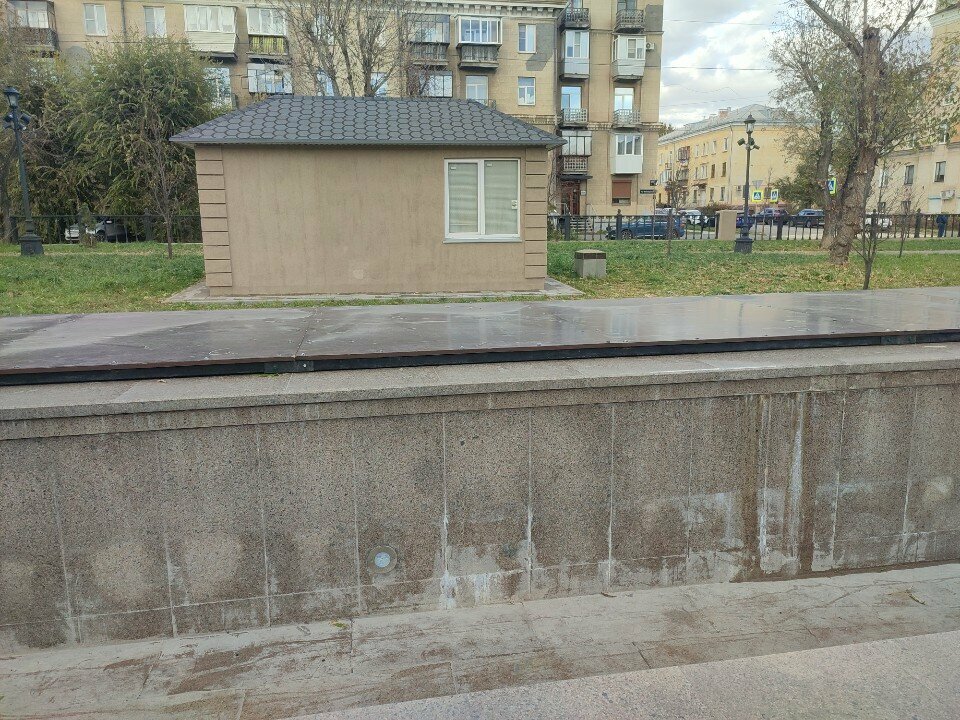 Oyun alanı Playground, Magnitogorsk, foto