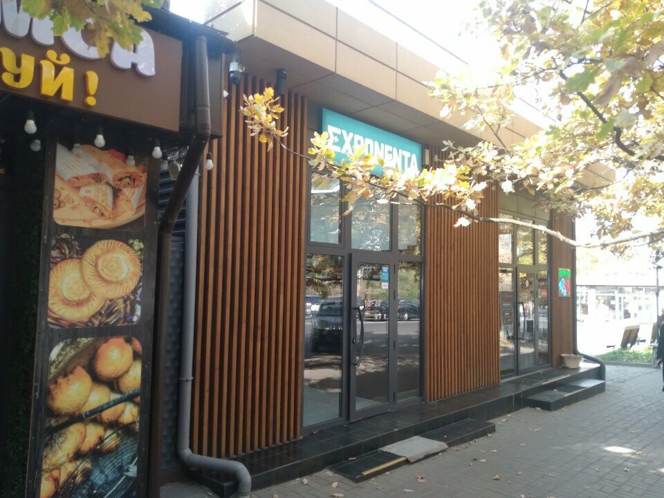 Besin takviyesi, aktariye Exponenta, Almatı, foto