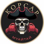 Корсар (Moscow, Novomoskovskiy Administrative Okrug, Vnukovo District, Lyotchika Ulyanina Street, 5), spor kulüpleri  Moskova'dan