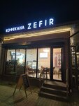Zefir (Latibcan Hudayberdiyeva Sok. No:635, Jiydelik), kahve dükkanları  Osh'tan