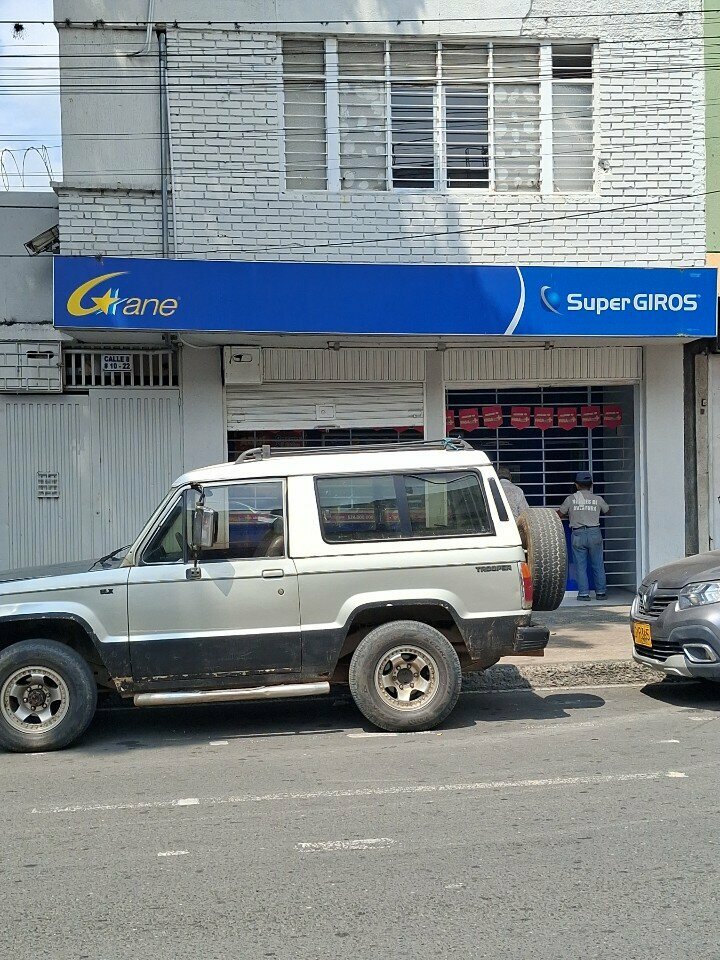 Diğer gişeler Gane, Cali, foto