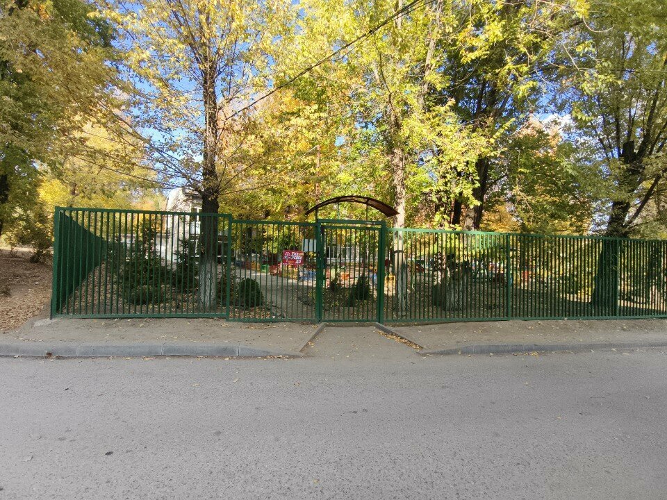 Anaokulları Detsky sad № 85, Volgograd, foto