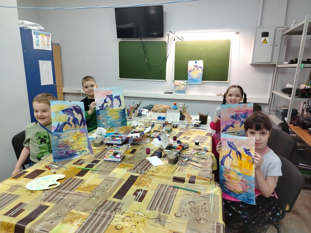 Çocuk gelişim merkezleri Радуга, Moskova, foto