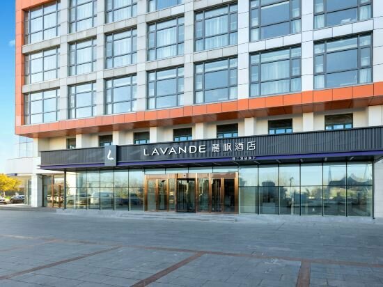 Otel Lavande Hotel Tianjin Wuqing Jingbin Avenue, Dünya, foto