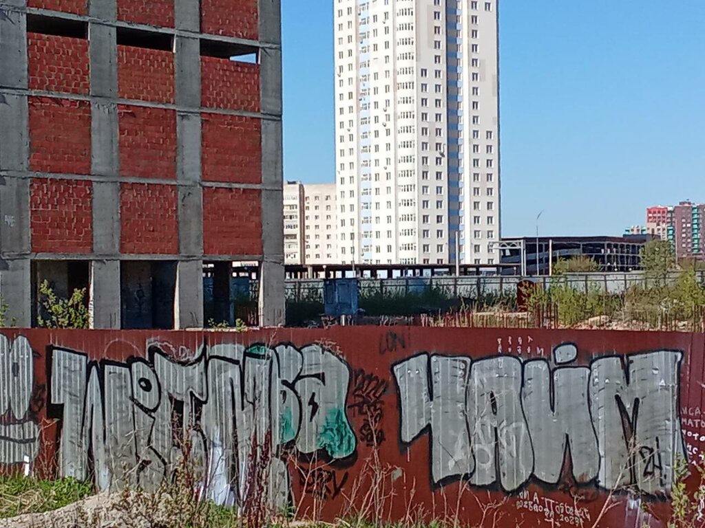 Konut blokları Садовый квартал, Perm, foto