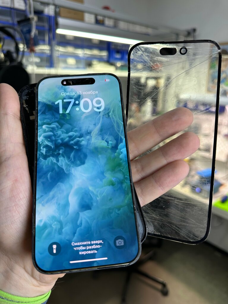 Telefon tamir servisi Store - Fix, Moskova, foto