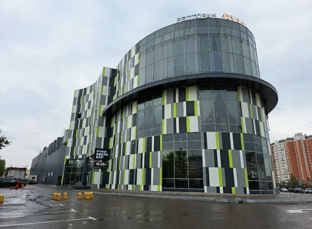 Quiz oyunlarının organizasyonu Вау квиз, Moskova ve Moskovskaya oblastı, foto