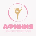 Афиния (Golovnina Boulevard No:4), spor kulüpleri  Saint‑Petersburg'dan