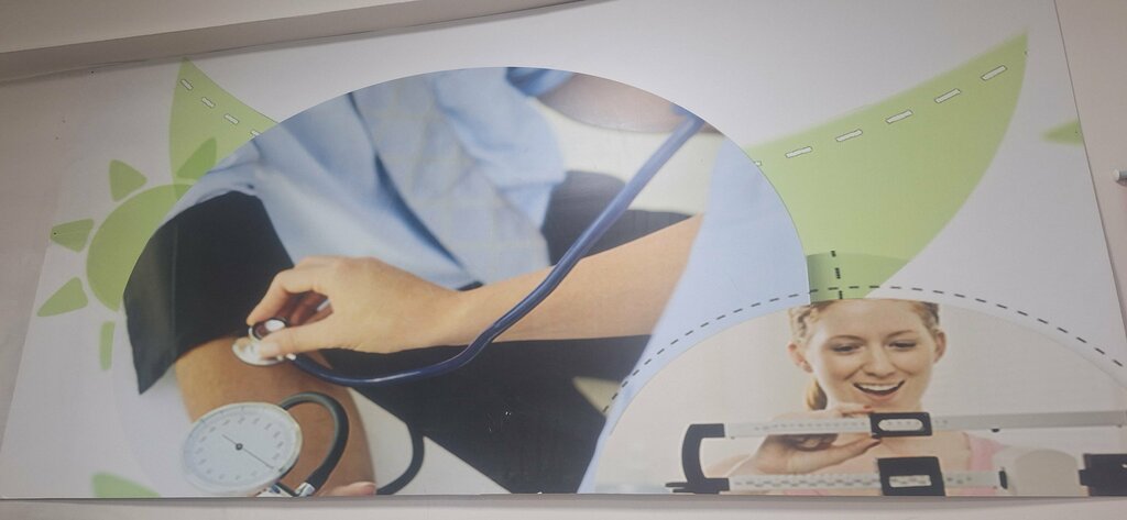 Sağlık kontrolleri Danışmentgazi Göçmen Sağlığı Merkezi, Kayseri, foto