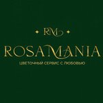 Rosamania (No:19, 9th Microdistrict, Tobolsk), çiçekçiler  Tobolsk'tan