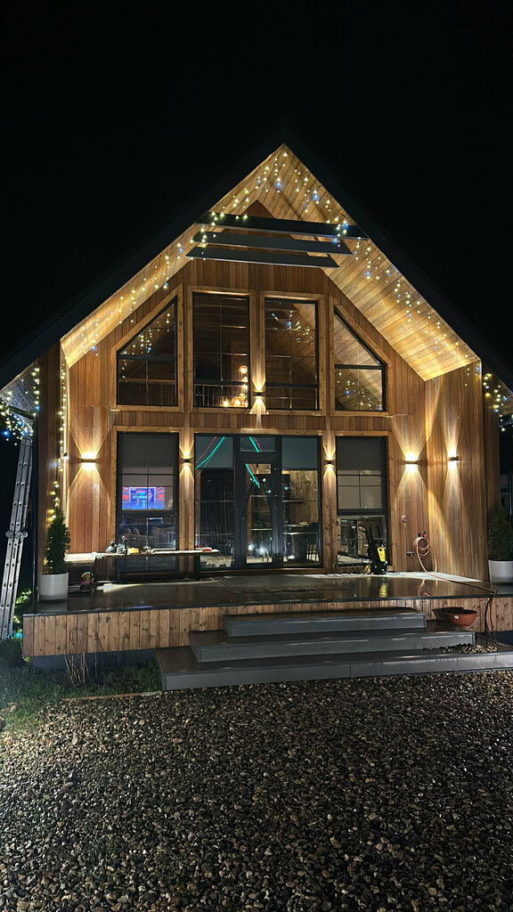 Konuk evi Дом с характером, Moskova ve Moskovskaya oblastı, foto