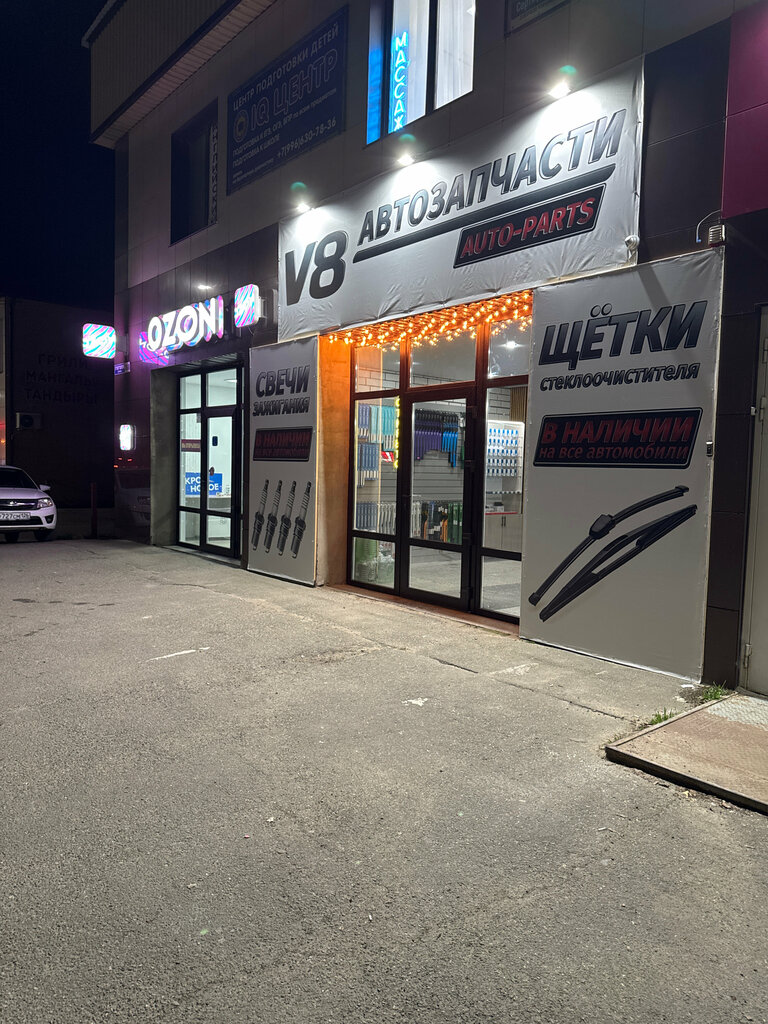 Otomobil yedek parçaları V8, Mikhaylovsk, foto