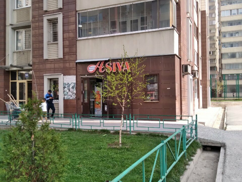Market Asiya, Almatı, foto