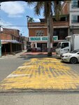 Calle 83 (Valle del Cauca, Municipio de Santiago de Cali, Calle 13, 13-82), eczaneler  Cali'den