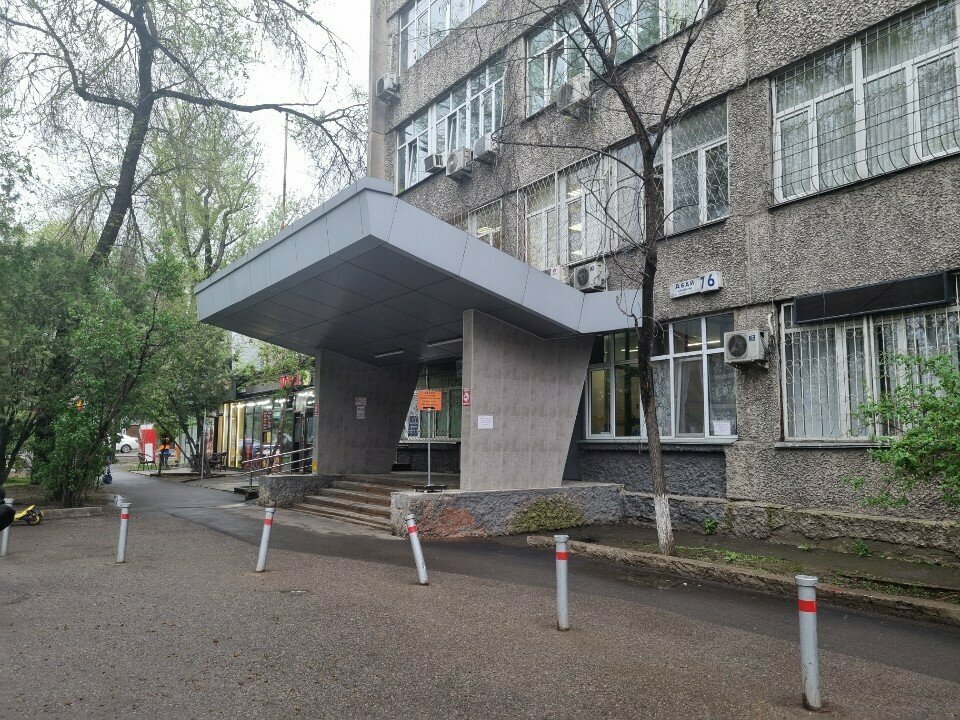 Noterler Notary Tusupaeva A. K., Almatı, foto