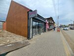 Arianna (Bakinskaya Street No:185А), giyim mağazası  Astrahan'dan
