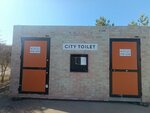 City Toilet (Astana, Almaty District), tuvalet  Astana'dan
