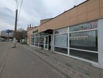 Вкус Кавказа (Shosseynaya Street No:44А), restoran  Liubertsy'den