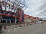 Skrudgee (Zemlyachki Street No:110Б), spor beslenme  Volgograd'dan