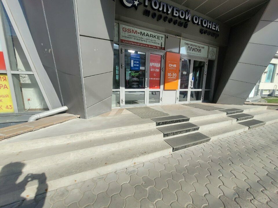 Video stüdyo ve çekim hizmetleri Orbita, Omsk, foto