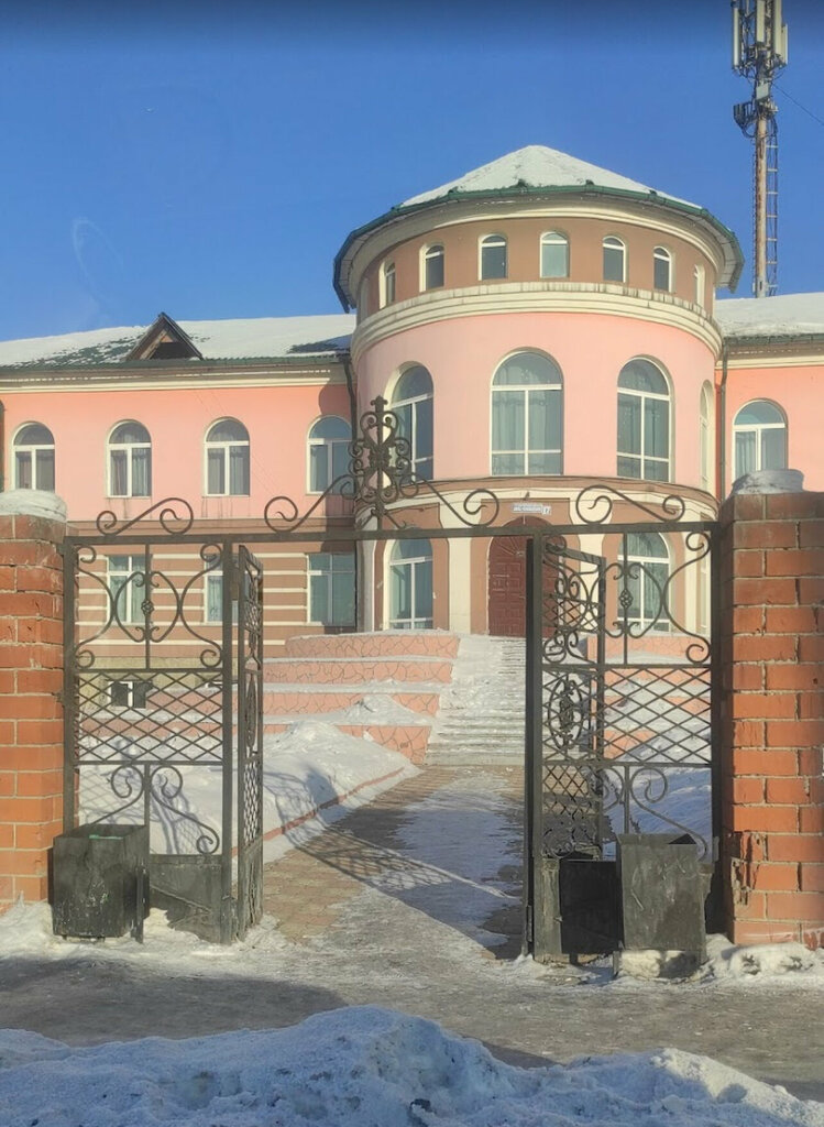 Spa SPA Studio, Cheremkhovo, foto