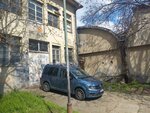 Адинг Ролна (Cara Dusana Street No:139, Urban settlement of Zemun), yazar kasa ve sarf malzemeleri  Belgrad'dan