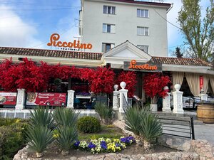 Траттория Piccolino (улица Ерошенко No:2Ауч1), kafe  Sevastopol'dan