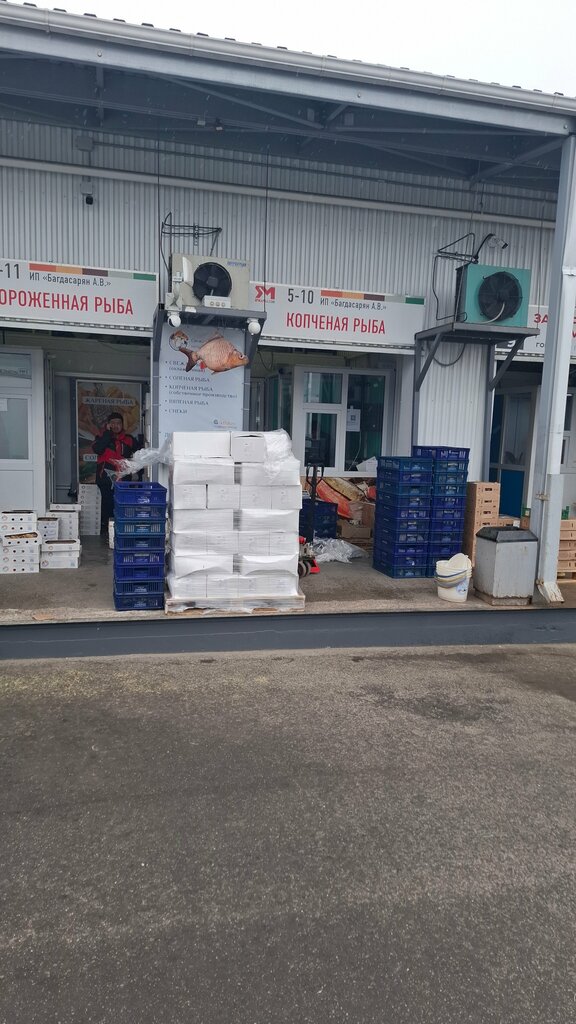 Balık ve deniz ürünleri Голдфиш, Mytişçi, foto