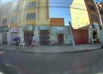 Sammy (Department of La Paz, Provincia Murillo, El Alto, Tejada Rectangular, Calle 12, 57b), beyaz eşya servisleri  El Alto'dan