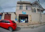 Libreria Univalle (Department of Chuquisaca, Oropeza Province, Municipality of Sucre, Distrito D-2), kırtasiyeler  Sucre'den