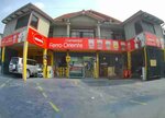 Comercial Ferro Oriente (Santa Cruz de la Sierra, Distrito Municipal 1, Subdistrito 30, Avenida Tercer Anillo Interno), yapı mağazası  Bolivya'dan