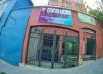 Centro Médico Mediker (Department of La Paz, Provincia Murillo, La Paz, Avenida Sanchez Lima, 2071), tıp merkezleri ve klinikler  Bolivya'dan