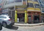 Autopartes (Department of La Paz, Provincia Murillo, El Alto, Avenida 16 de Julio), otomobil yedek parçaları  El Alto'dan