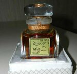 Rasasi (Al Hamra Mall, Al Hamra Village, Sector 6, Ras Al Khaimah), kozmetik ve parfümeri mağazaları  Resül‑Hayme'den
