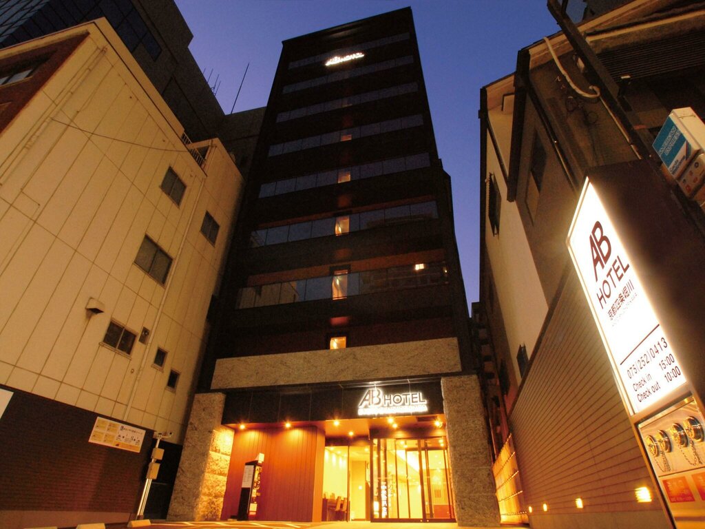 Otel Ab Hotel Kyoto Shijo Horikawa, Kyoto, foto
