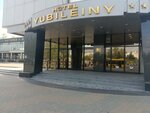 Экспресс-бар (Pieramozhcaw Avenue No:19), bar  Minsk'ten
