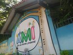 Ami (Santa Cruz de la Sierra, Distrito Municipal 11, Avenida Irala, 400), anaokulları  Santa‑Krus'tan