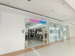Baby Shop (Boyevaya Street No:25), çocuk giyim mağazaları  Astrahan'dan