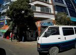 Printing Houses (Department of La Paz, Provincia Murillo, El Alto, Avenida Bolivia, 206), matbaalar  Bolivya'dan