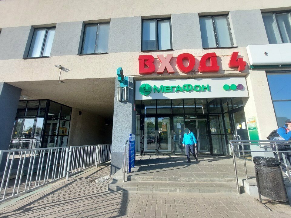 Nakliye firmaları Dpd, Nijni Novgorod, foto