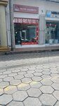 Optica (Santa Cruz de la Sierra, Distrito Municipal 11, Subdistrito CI, Seoane, 146), optik  Santa‑Krus'tan