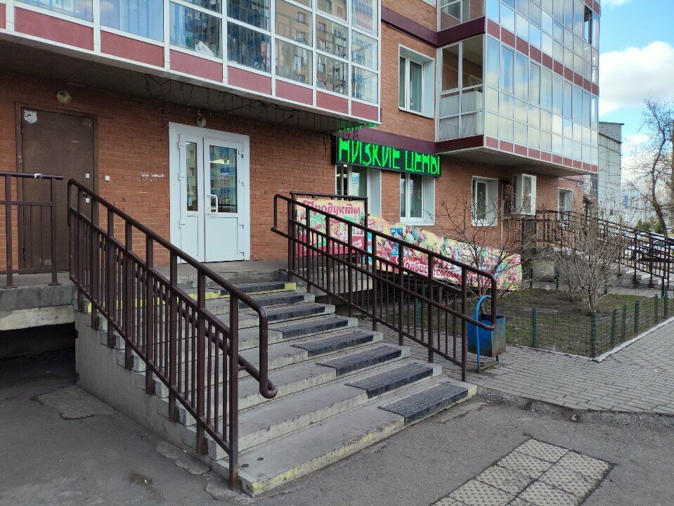 Market Спарк, Krasnoyarsk, foto