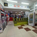Br Parts (Nurǵısa Tіlendıev dańǵyly No:8/1), otomobil yedek parçaları  Astana'dan