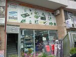 Бытовая техника (Tsereteli Street No:15/17), elektronik eşya mağazaları  Batum'dan