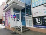 Wildberries (ulitsa Grigoriya Kukuyevitskogo No:15), teslimat noktası  Surgut'tan