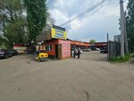 Geometry Center (Rysqulov dańǵyly No:174А), otomobil servisi  Almatı'dan