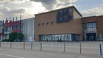 Зал кинотеатра № 11 (Yuzhnoye Highway No:5), sinema salonu  Samara'dan