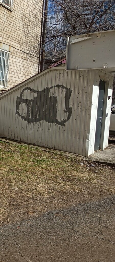 Tekstil fabrikaları A. M. G. Case, Perm, foto