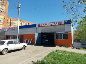Tire Service (Aıdarhan Turlybaev kóshesi No:24), otomobil servisi  Astana'dan